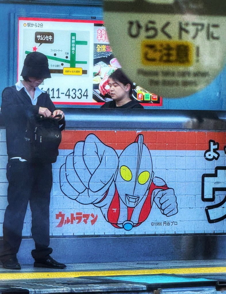 TOKYO, JAPAN STREET ART: MORNING SCENES – TOKIDOKI (NOMAD)