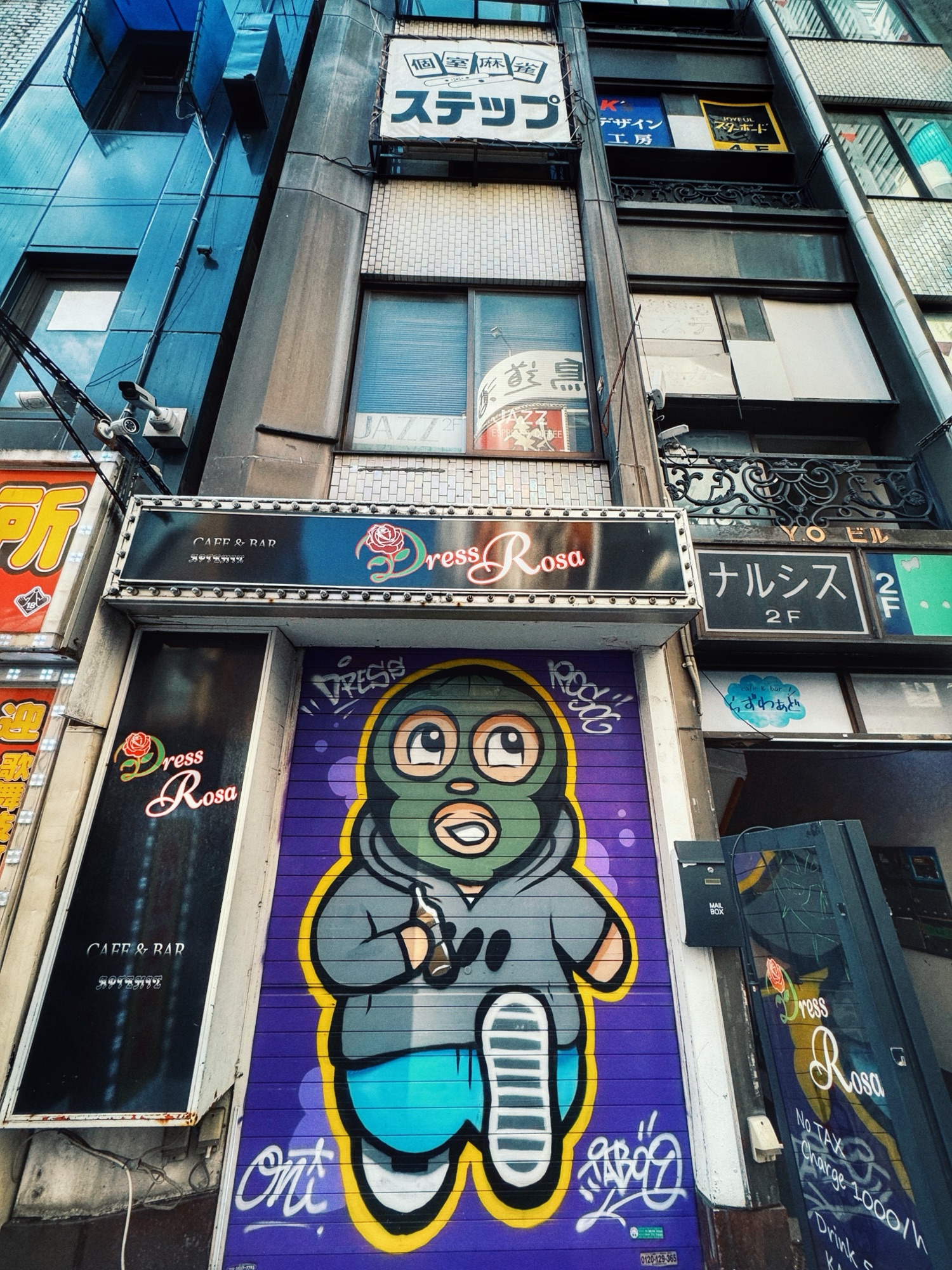 TOKYO (SHINJUKU,) JAPAN STREET ART: GRAFF WRITER by TABOO 1 – TOKIDOKI ...