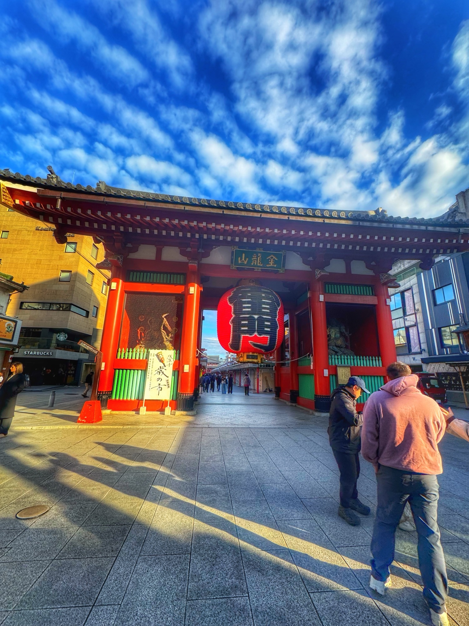 TOKYO (ASAKUSA,) JAPAN: KAMINARIMON GATE AT SENSŌ-JI – TOKIDOKI (NOMAD)